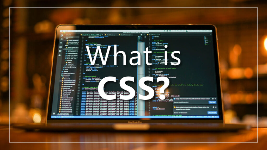 CSSとは？初心者向けに基本をおさえてわかりやすく解説 - Howling Wood